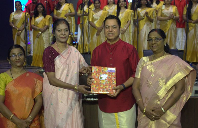 Ethiraj College